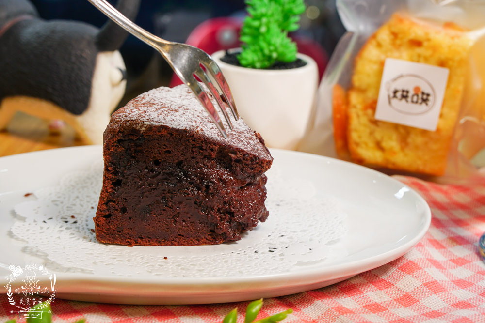 高雄[烘哄Lively Baking]隱藏在巷弄的鬆餅甜點!超多口味的人氣司康!銅板價甜點不提早買就吃不到囉~ – 野田咩的美食書國