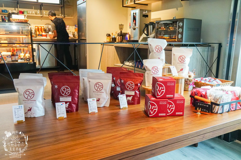 高雄咖啡廳[91°N Lounge]左營高鐵欣賞夕陽晚霞的景觀咖啡廳!提供舒適的商務包廂 – 野田咩的美食書國